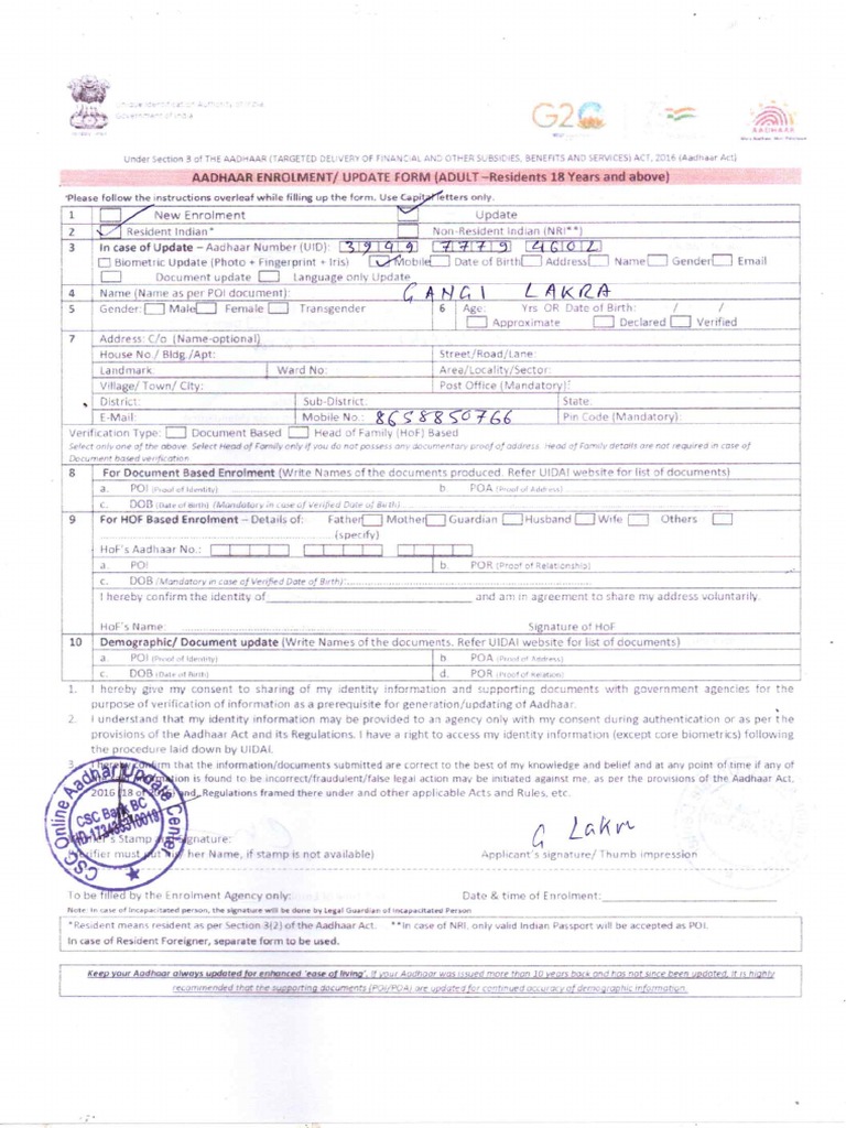 Gangi Lakra - Enrol - Form | PDF