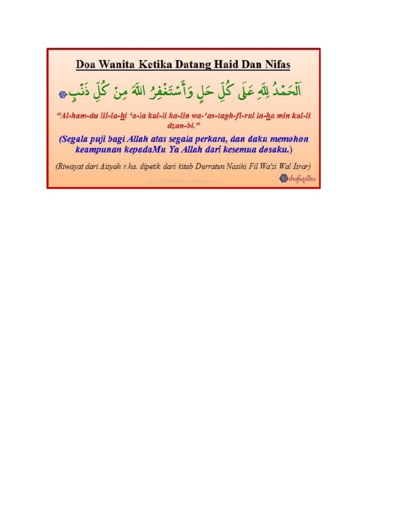 Doa Haid | PDF