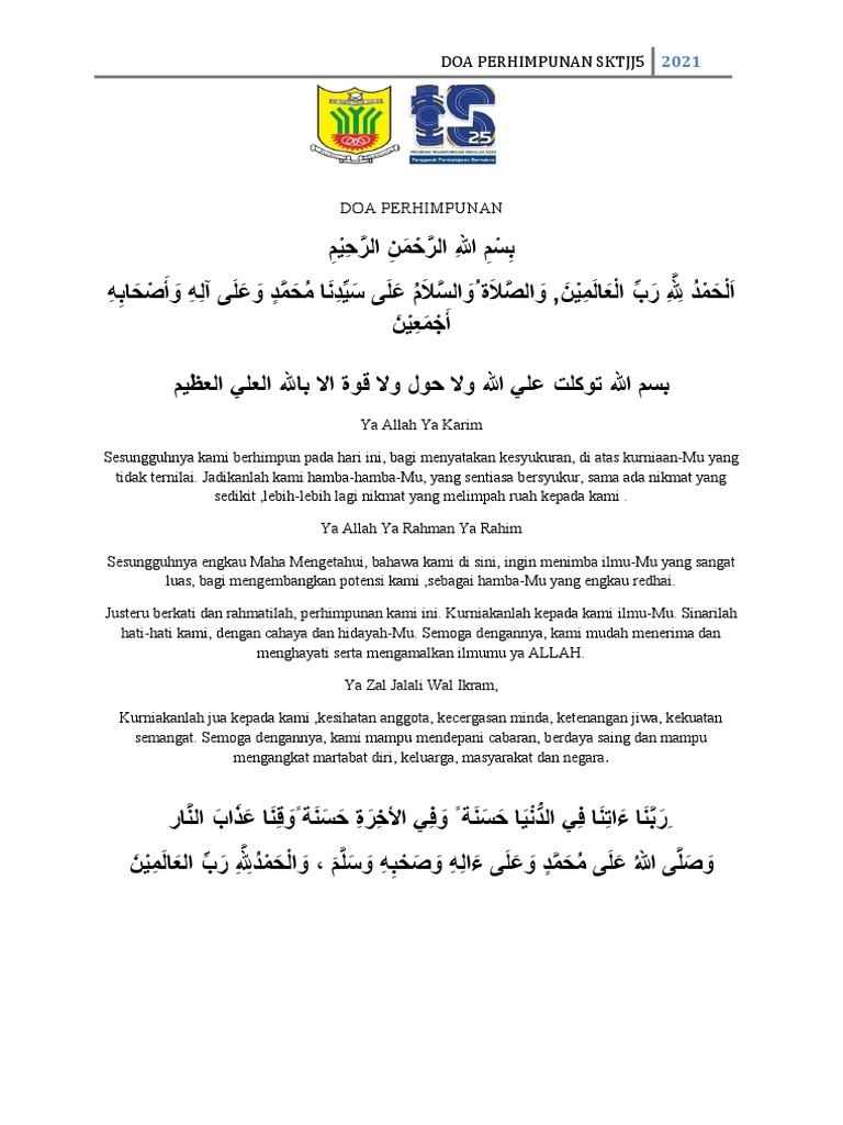 DOA PERHIMPUNAN | PDF