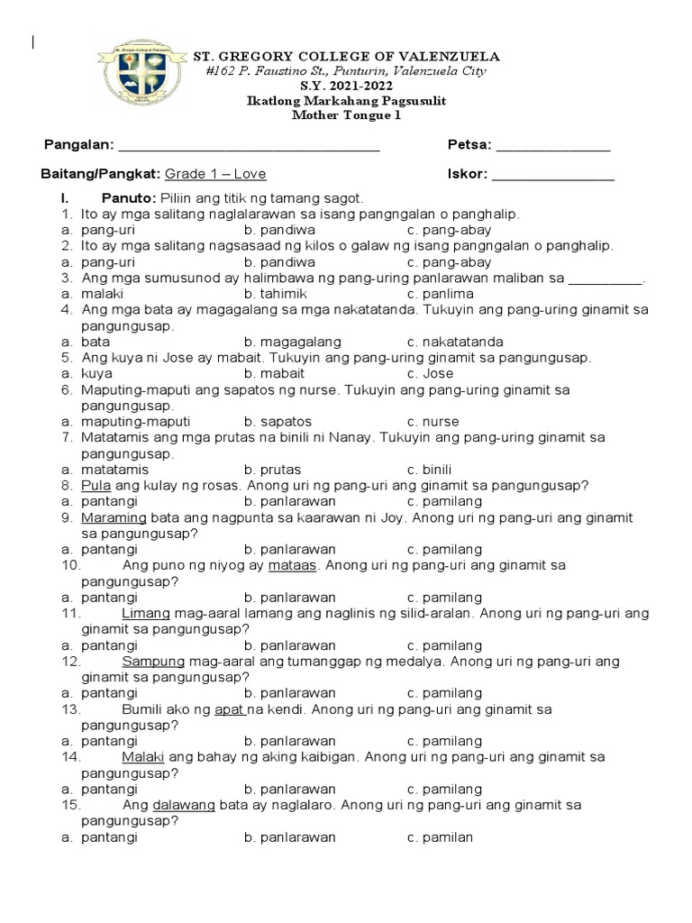 Grade 1 Exam (Mother Tongue) | PDF
