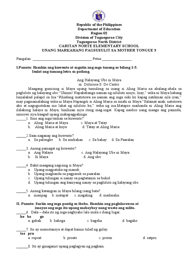 Grade 3 - First Periodic Test | PDF