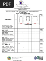 Math Intervention Plan | PDF | Teachers | Mathematics