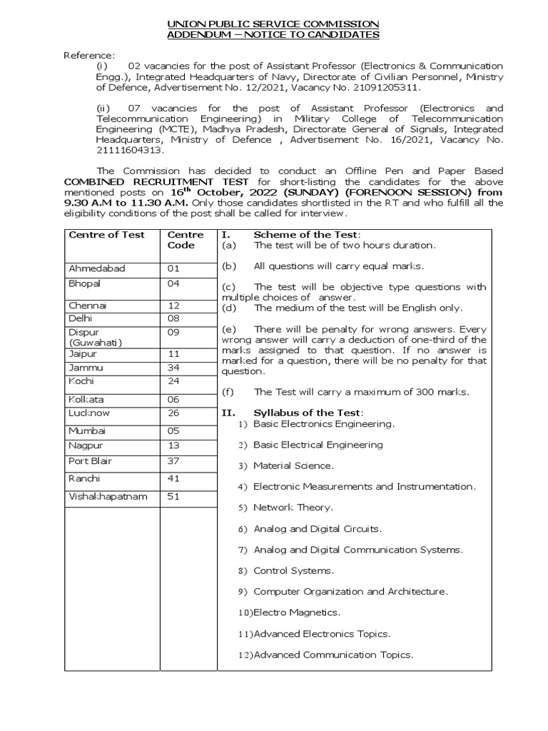02 AstProf ECE 07 AstPrf ETCE MOD Engl 070922 - 0 - 0 | PDF | Computer ...