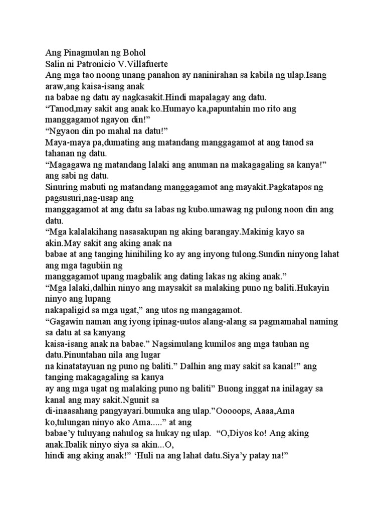 Dll Matatag Filipino 7 Quarter 2 Alamat Ng Bohol Summarize Definition