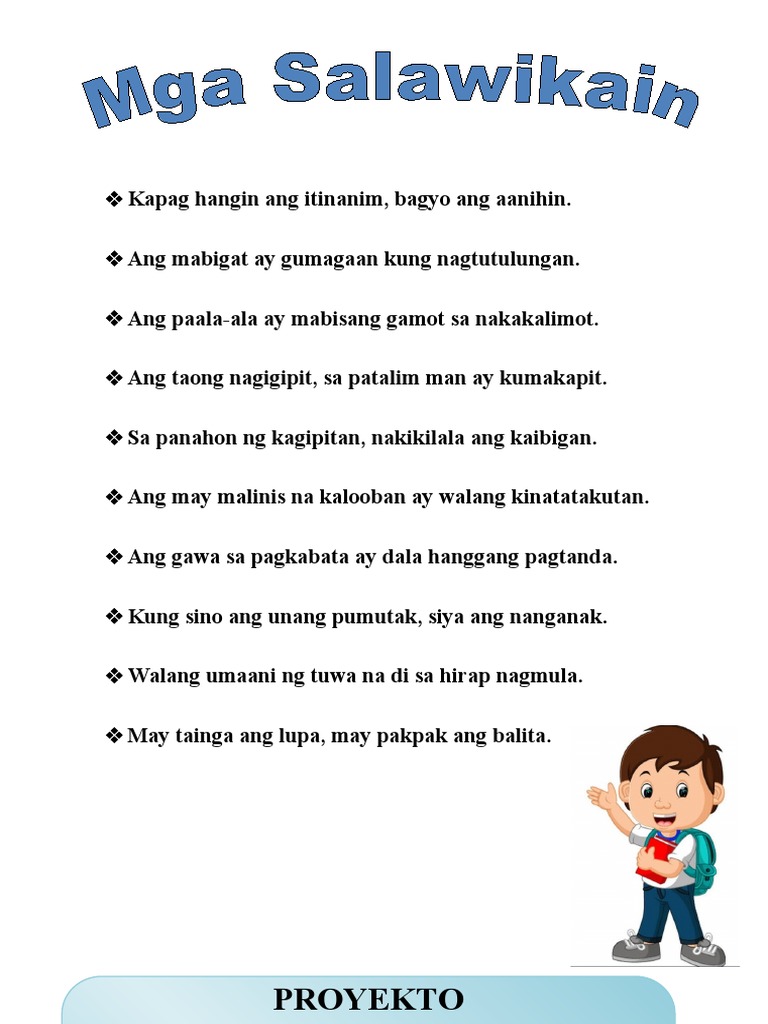 Ang Bulsang Laging Mapagbigay | PDF