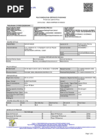 New India Intimation Form | PDF