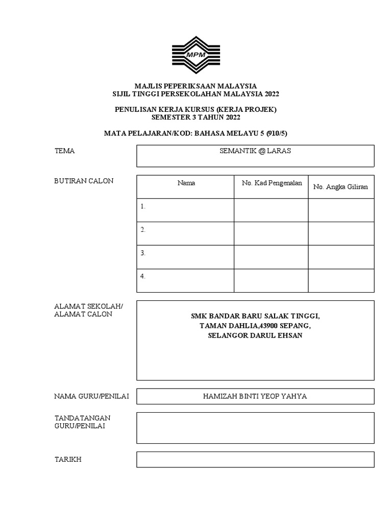 5 Borang Yang Digunakan | Pdf