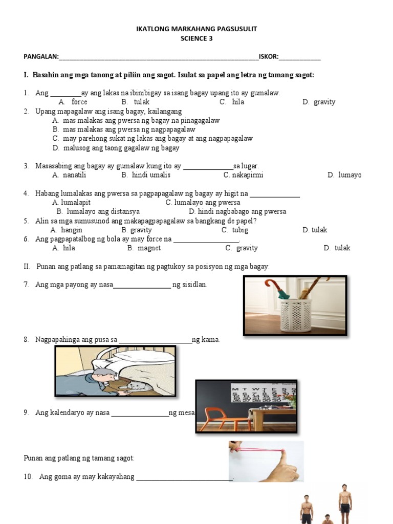 PT - Science 3 - Q3 | PDF