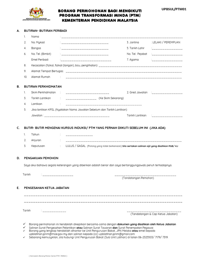 Borang Mohon Sertai PTM 310822 | PDF