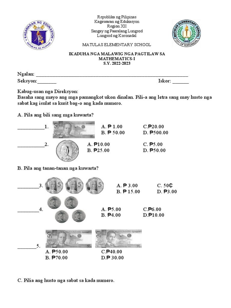 PT - Mathematics 1 - Q2 Final | PDF