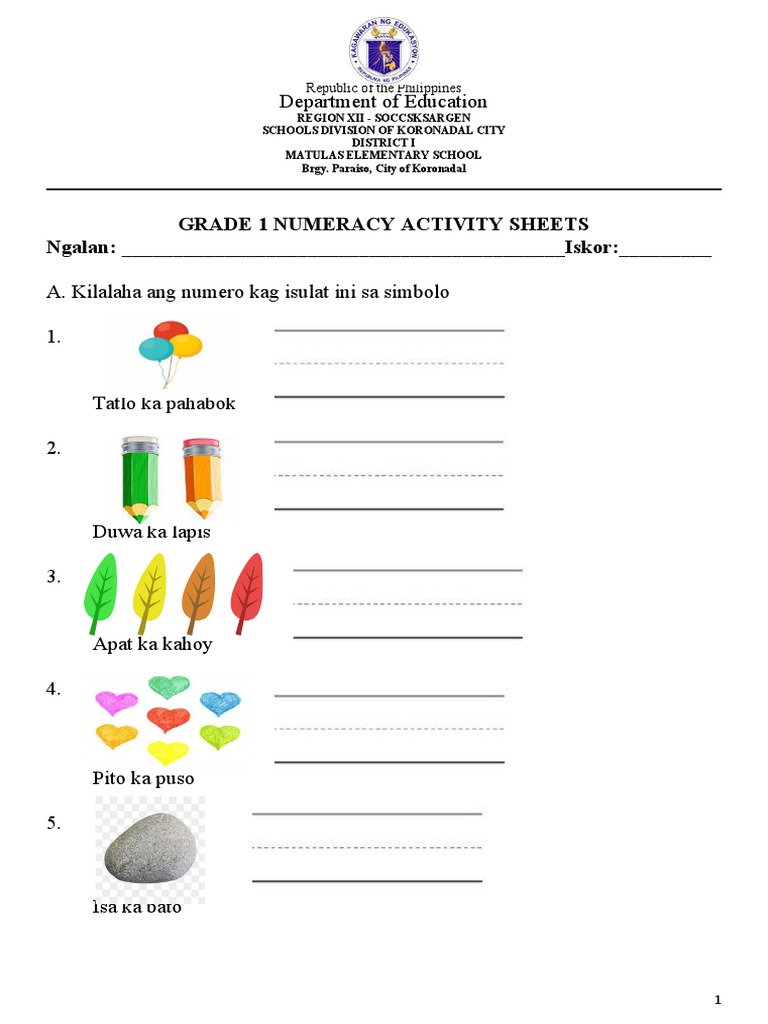 Las Math Grade 1 | PDF