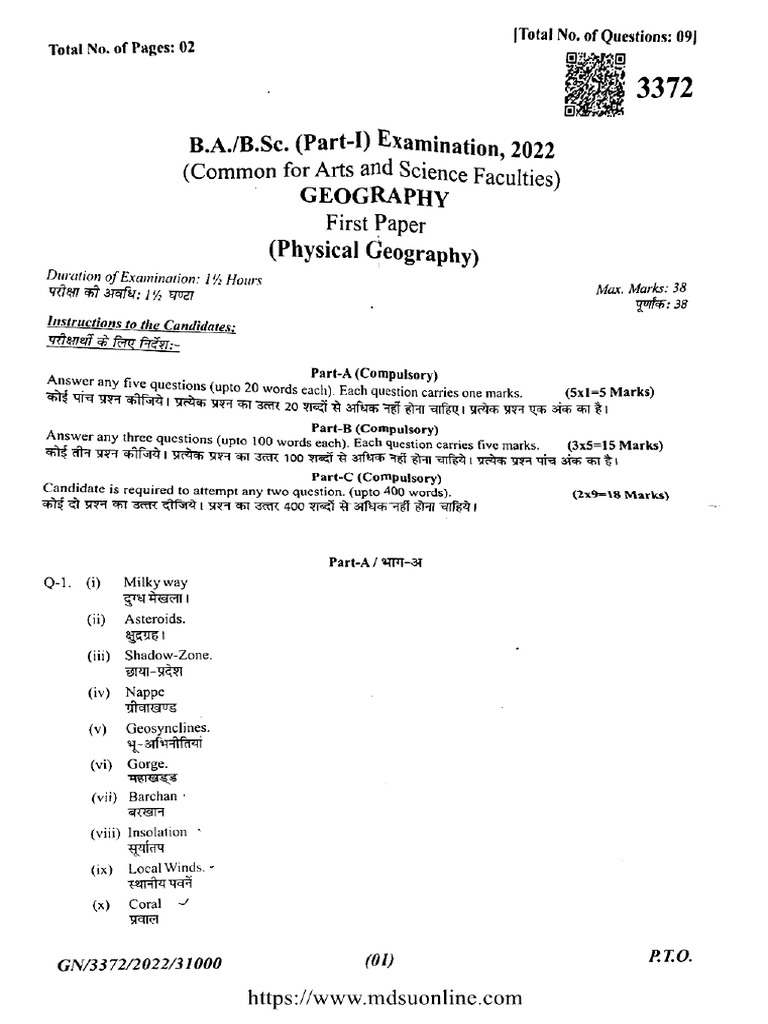 Ba BSC Part 1 Geography Physical Geography 3372 2022 | PDF