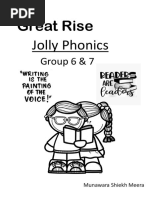 Jolly Phonics Story 1 | PDF