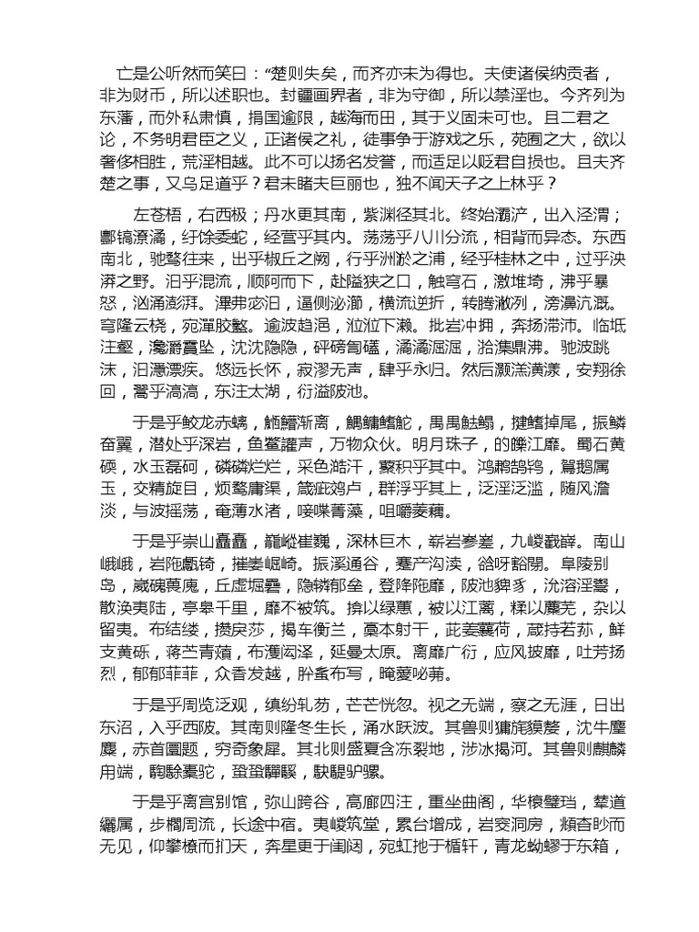 Thư NG Lâm Phú | PDF