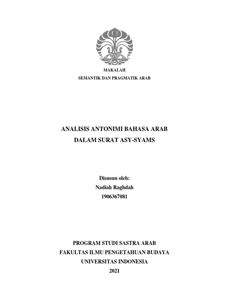 Antonimi dalam Surat Asy-Syams | PDF