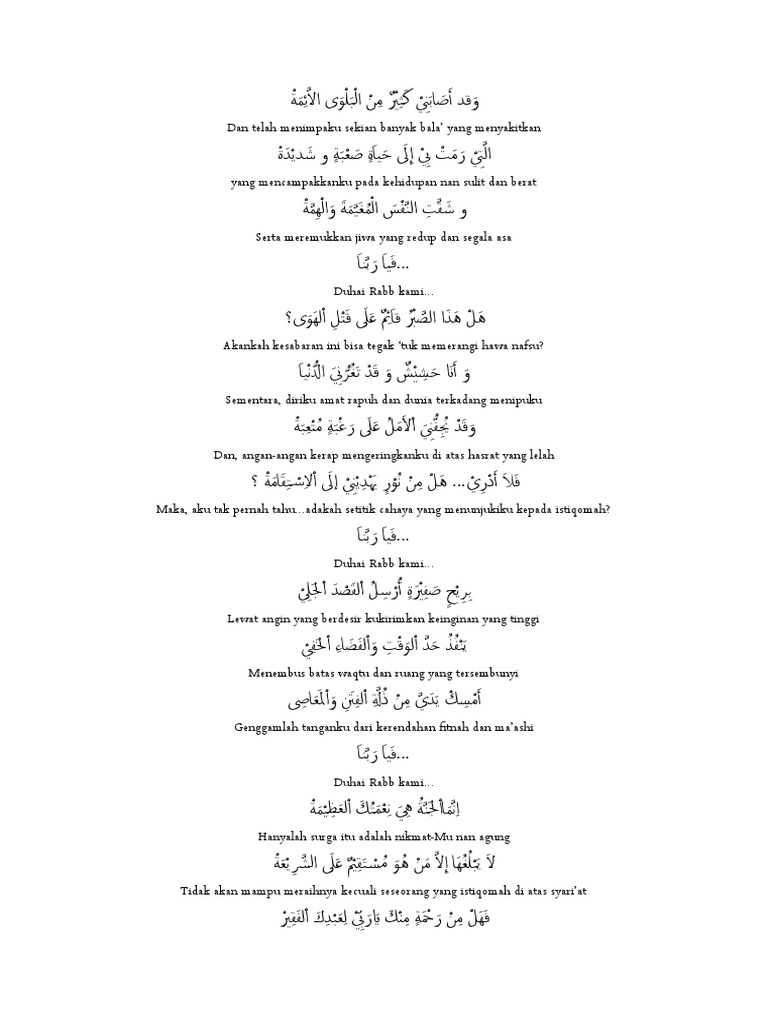 Teks Puisi Arab Baru | PDF