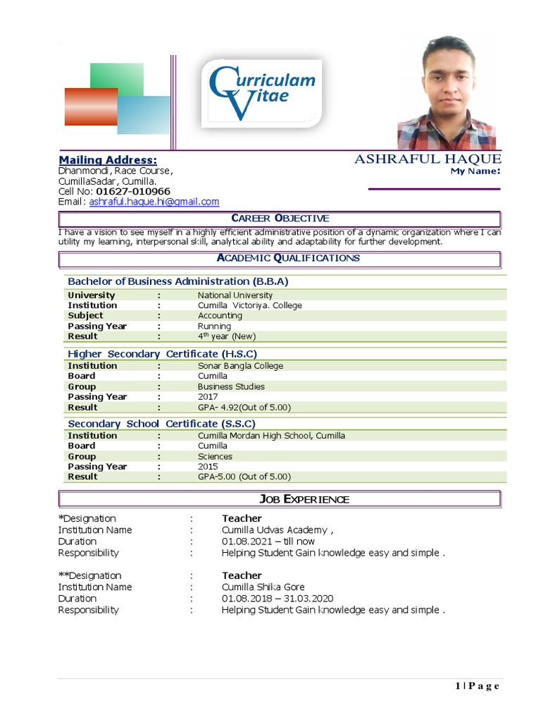 Ashraful CV | PDF | Cognition | Cognitive Science