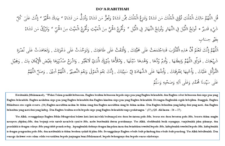 Doa Rabithah | PDF | Agama & Spiritualitas