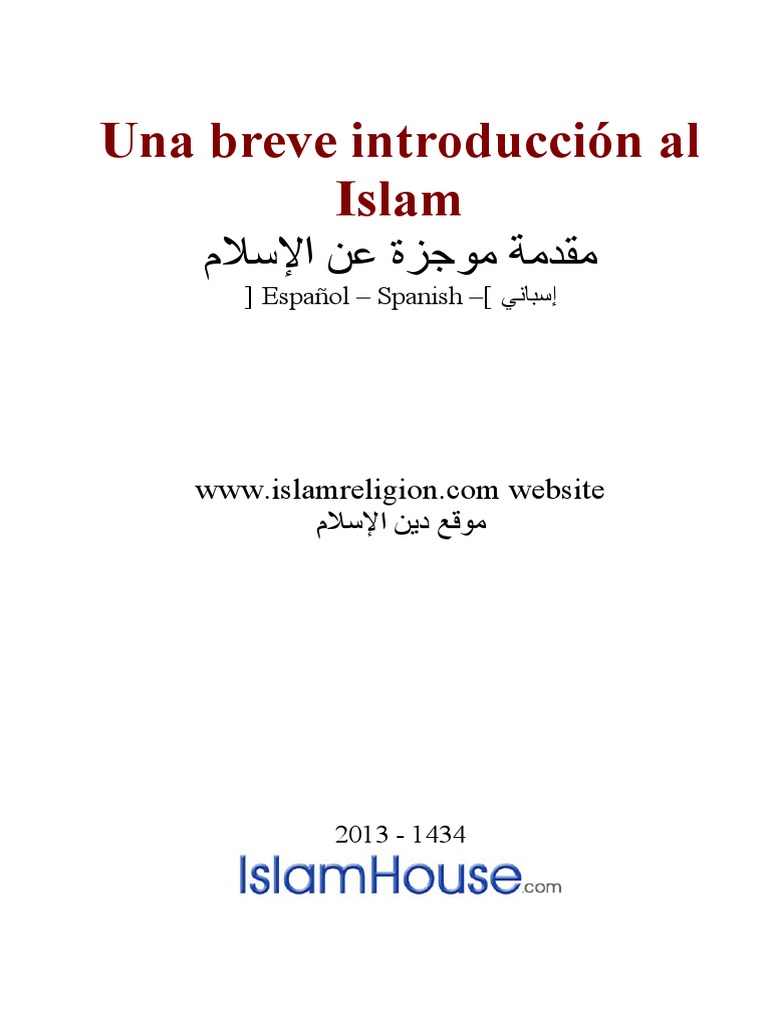 Una Breve Introducción Al Islam | PDF | Dios | Profetas Y Mensajeros En El Islam