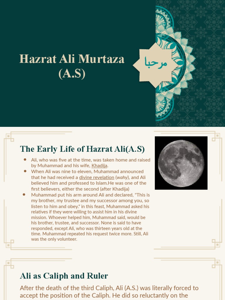 Hazrat Ali Murtaza (A.s) | PDF