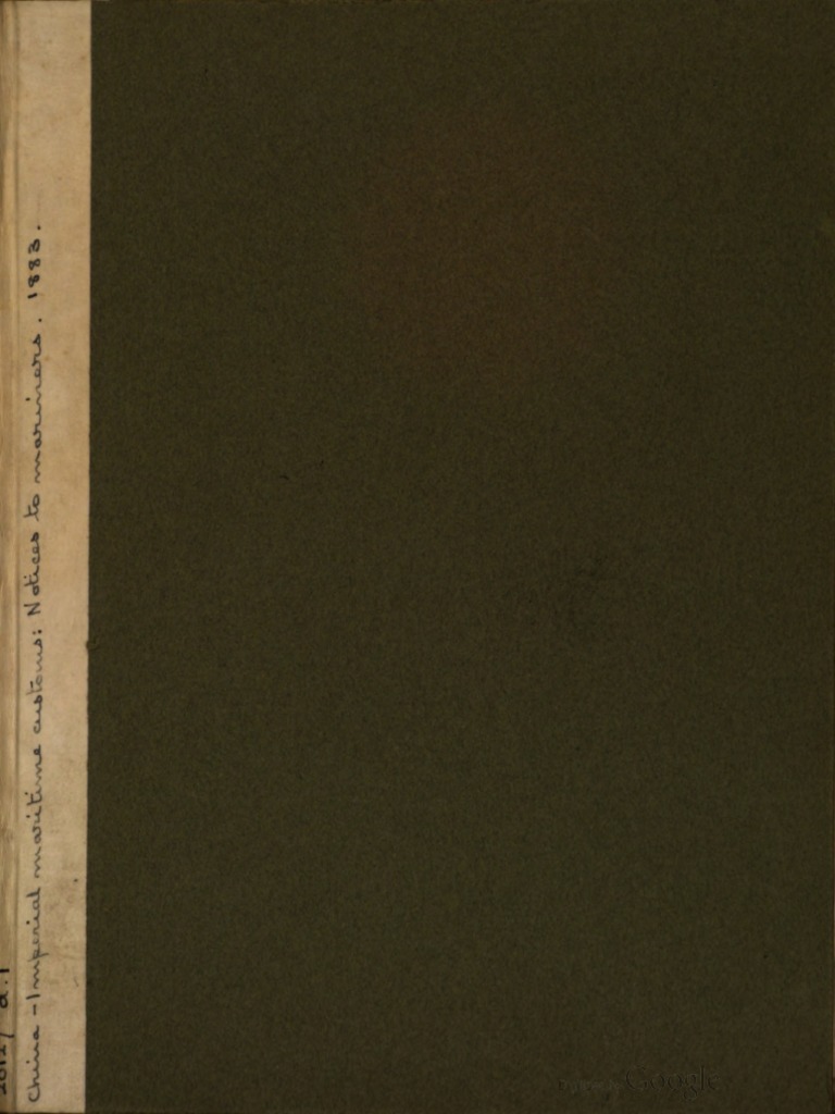 通商各关海江警船示册（1883） | PDF | Lighthouse | Sea