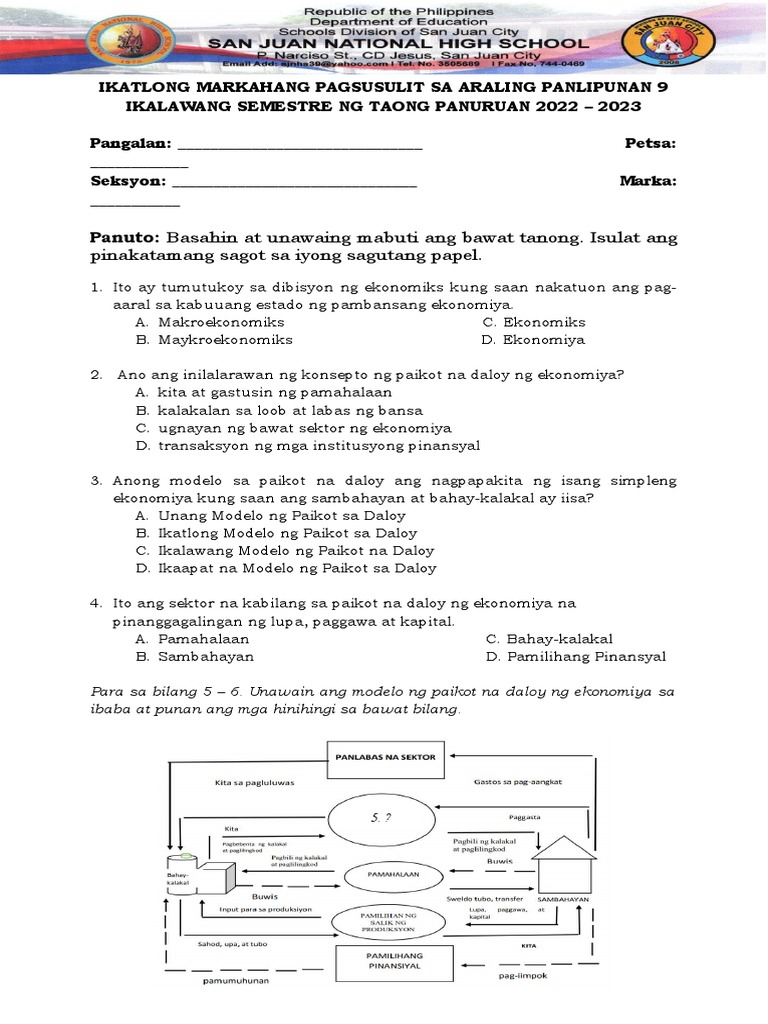 3rd Pagsusulit | PDF