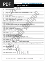 2nd Year Physics Full Book PB | PDF