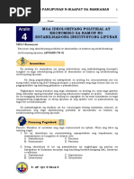 Reviewer ESP 9 First Qtr. | PDF