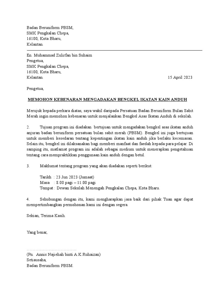 Surat Permohonan Program PBSM | PDF