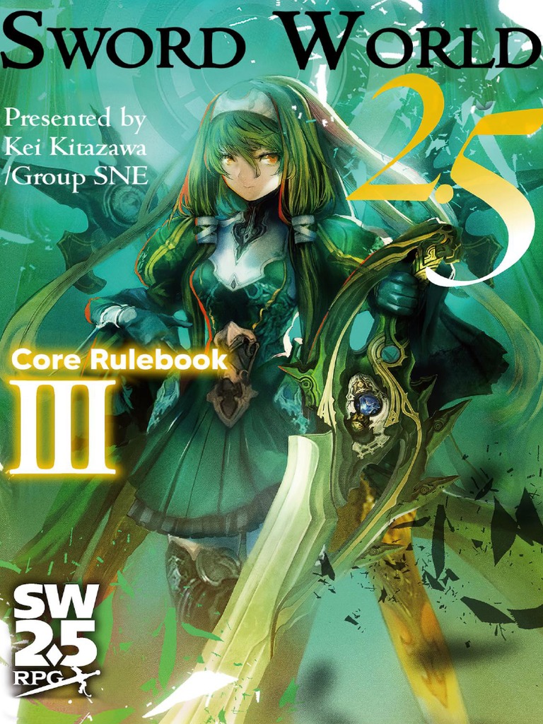 Sword World 2.5 - Core Rulebook III | PDF
