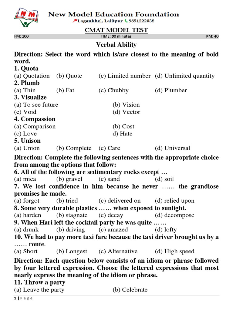 CMAT Model Test Questions and Answers | PDF | Science | Mathematics