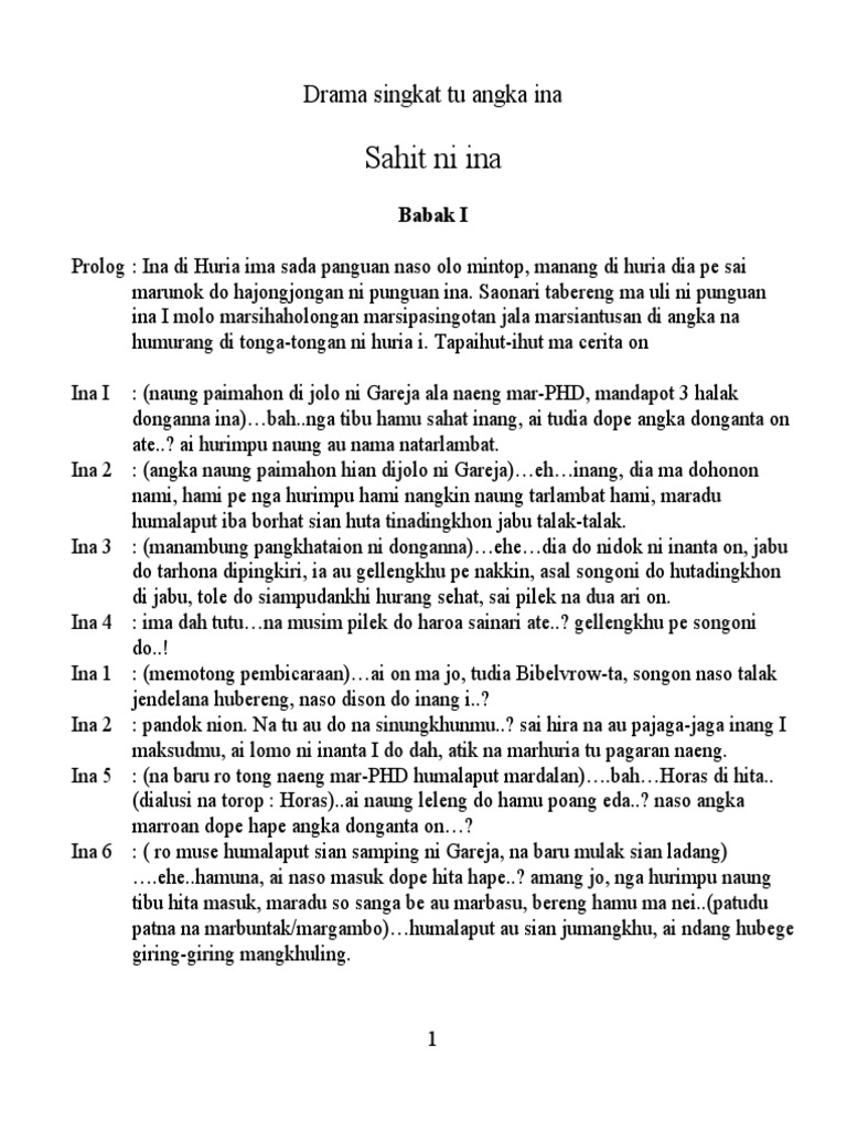 Drama Singkat Natal Ama Ina | PDF
