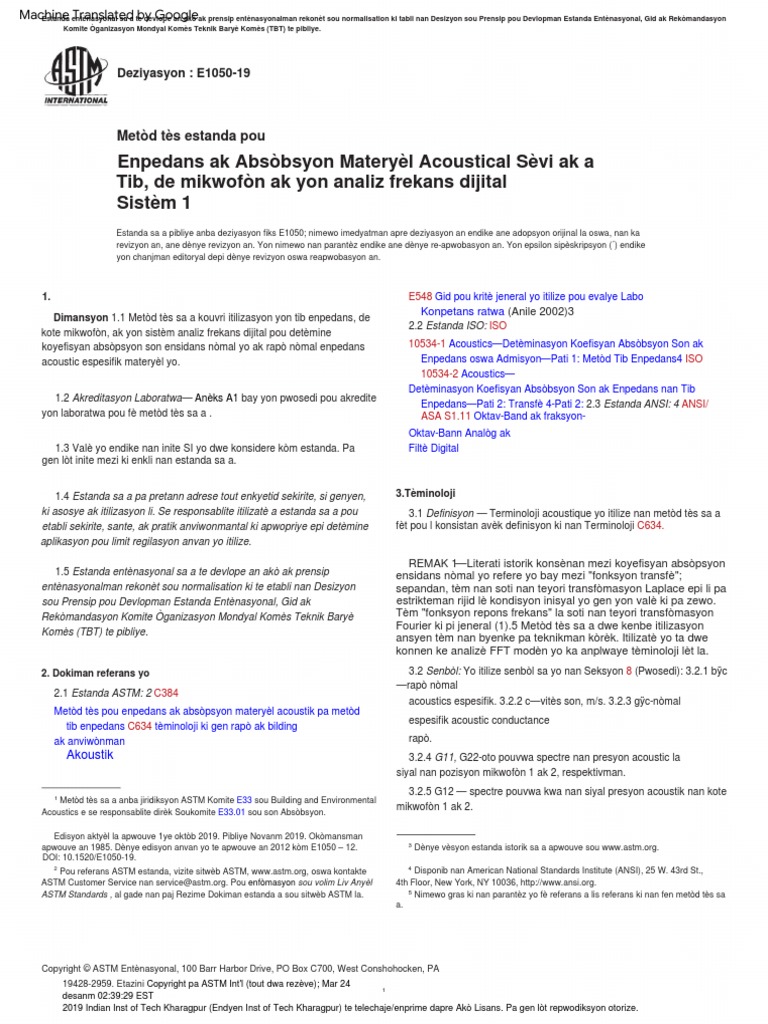 Astm E1050 | PDF