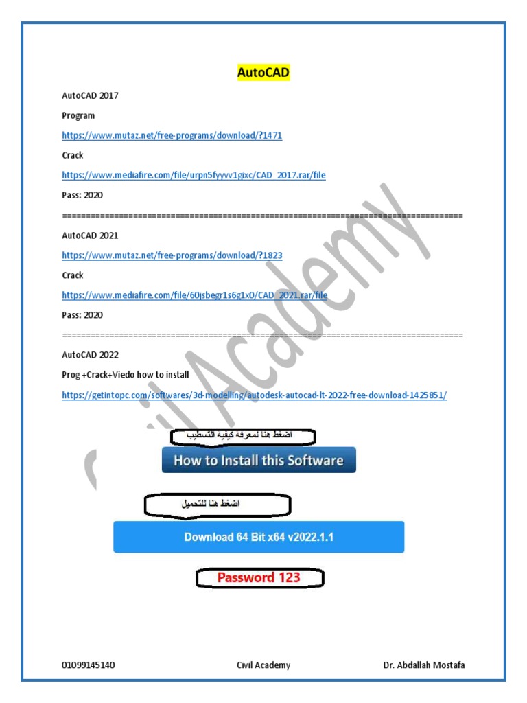 Programs | PDF | Software | Computing