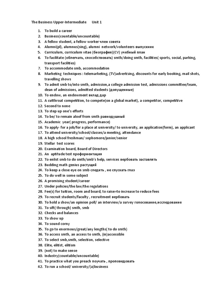 The Business Unit 1 Building A Career | PDF | University And College ... The Business Unit 1 Building A Career | PDF | University And College ...