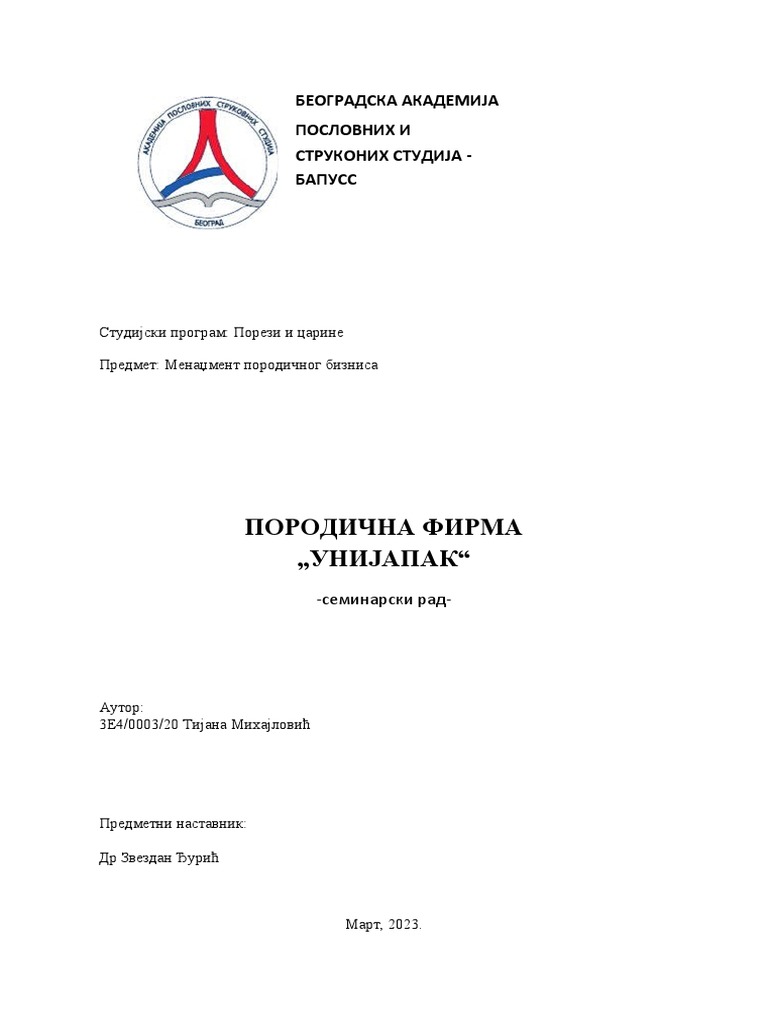 Porodicna Firma | PDF