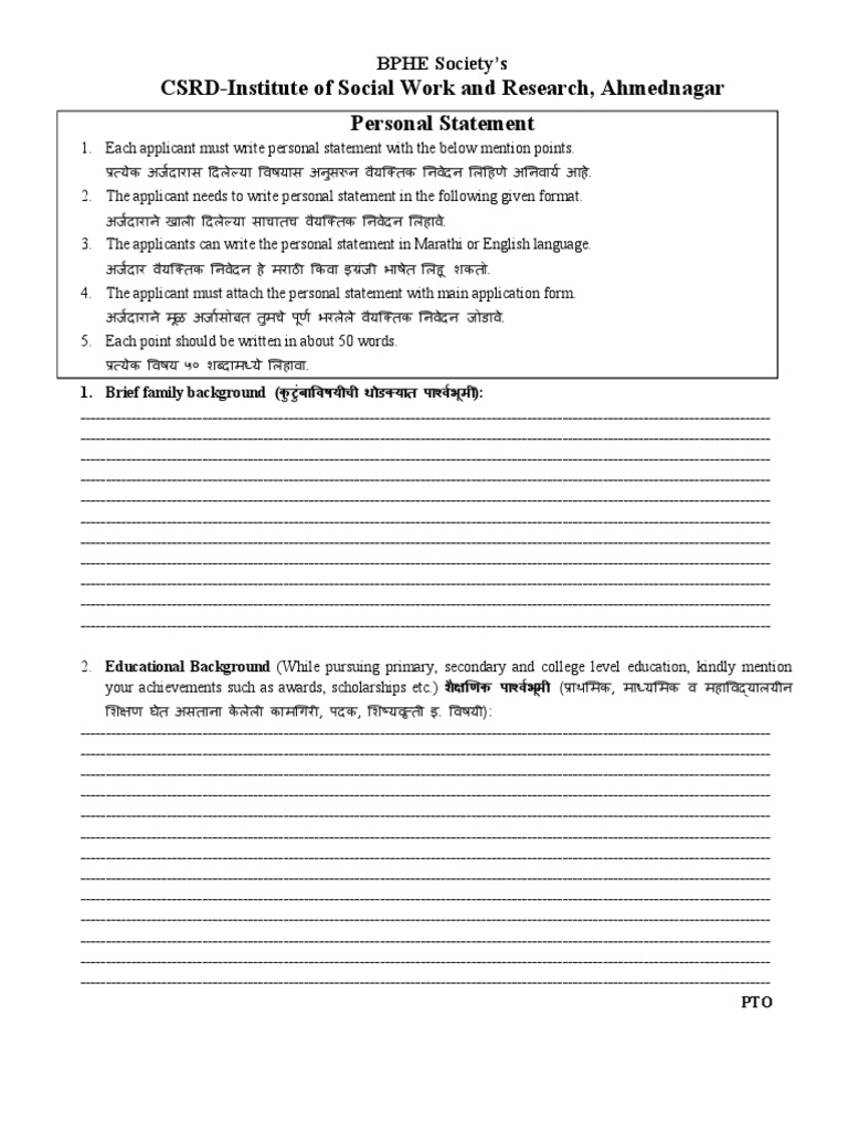 Autobiographical Sketch 2023 | PDF