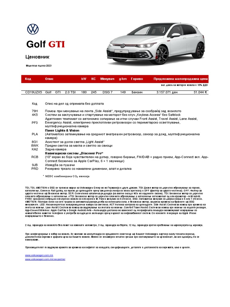 Golf Gti cd1 01 2023 El Form | PDF