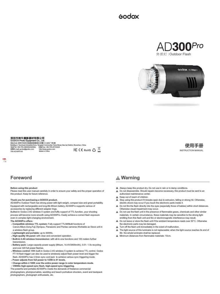 Godox AD300 Pro Manual | PDF | Flash (Photography) | Camera