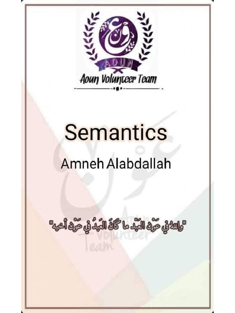 Semantics | PDF | Noun | Word