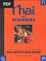 Learn Laos Language | PDF