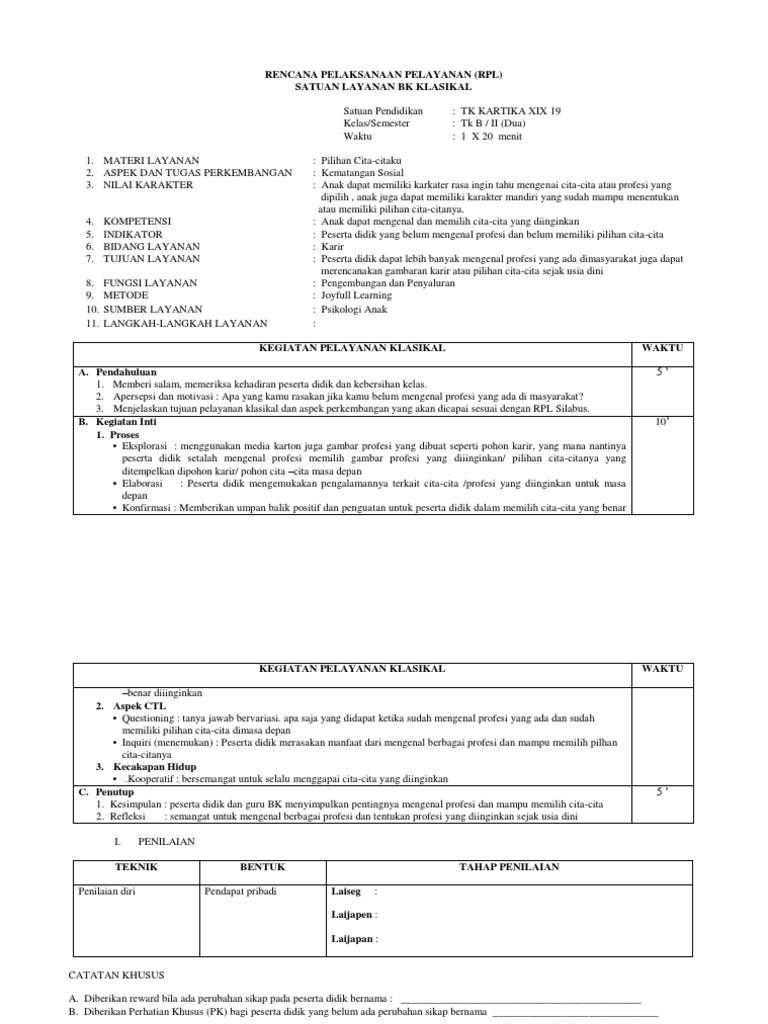 Contoh RPL Bidang Karir | PDF