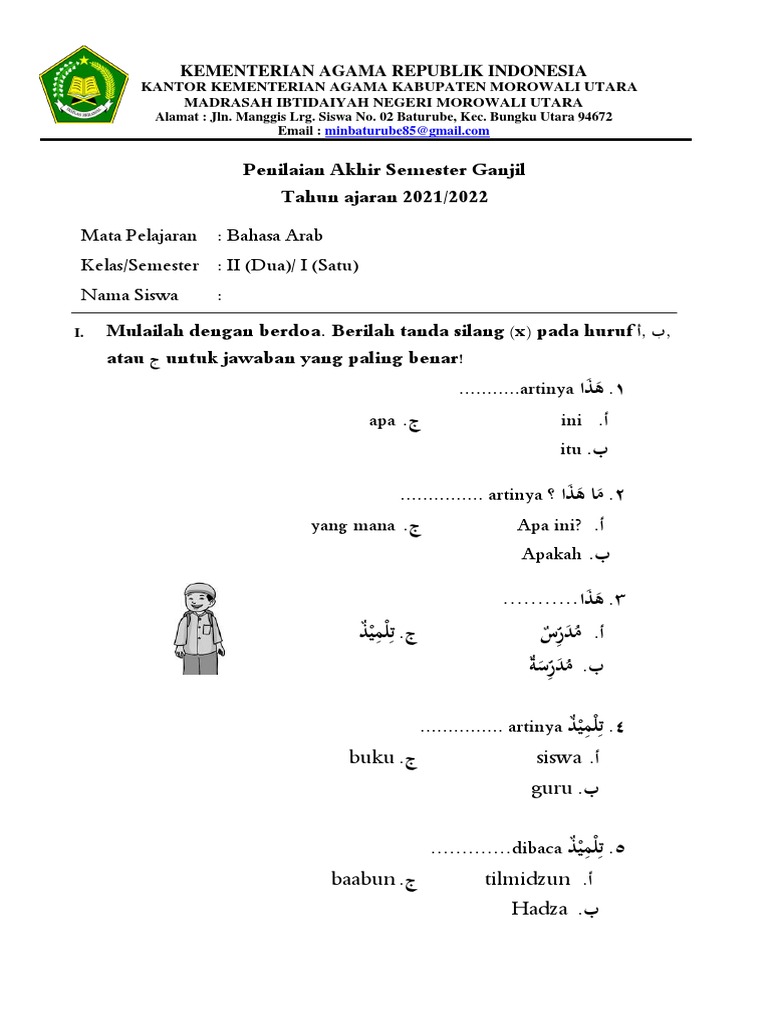 SOAL BAHASA ARAB KELAS 2 Fix | PDF