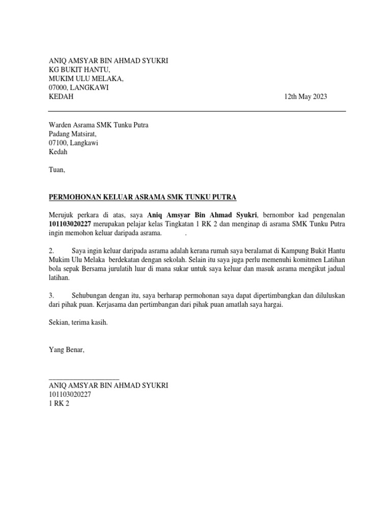 Surat Keluar Asrama Aniq | PDF