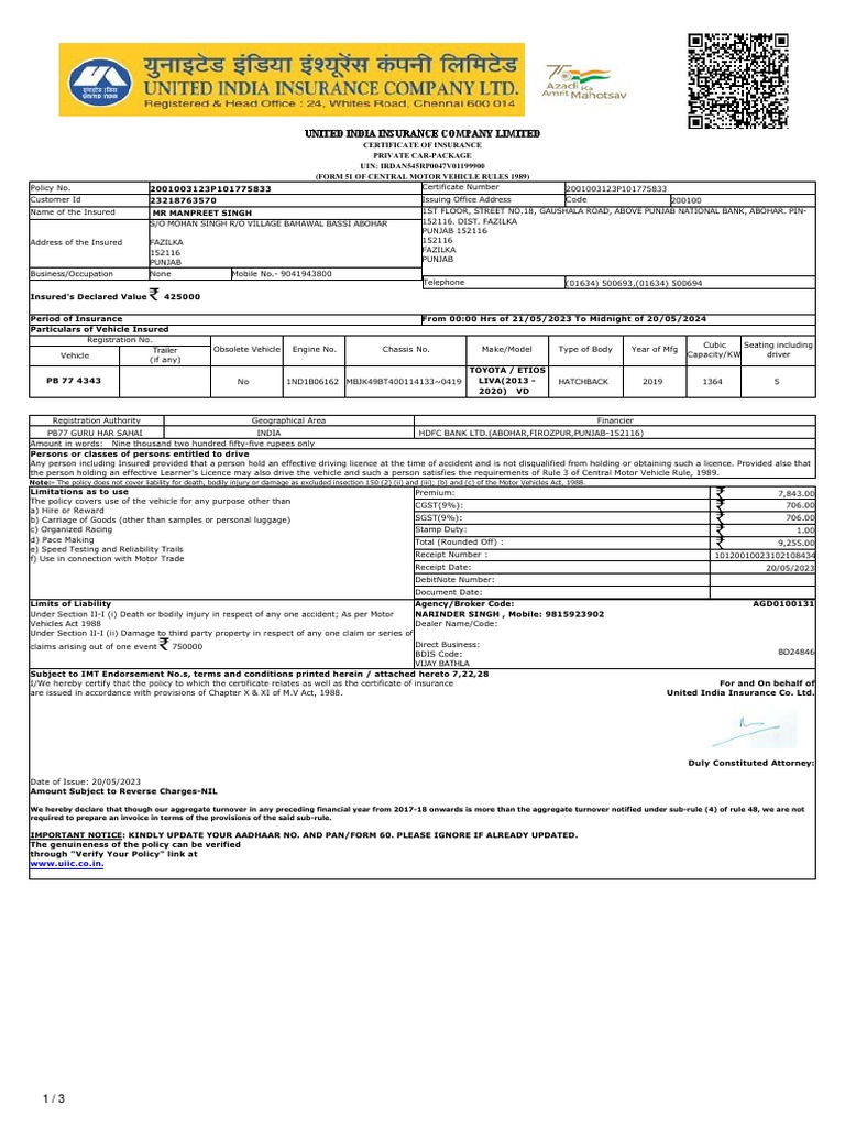 United India Insurance Company Limited: WWW - Uiic.co - in | PDF ...