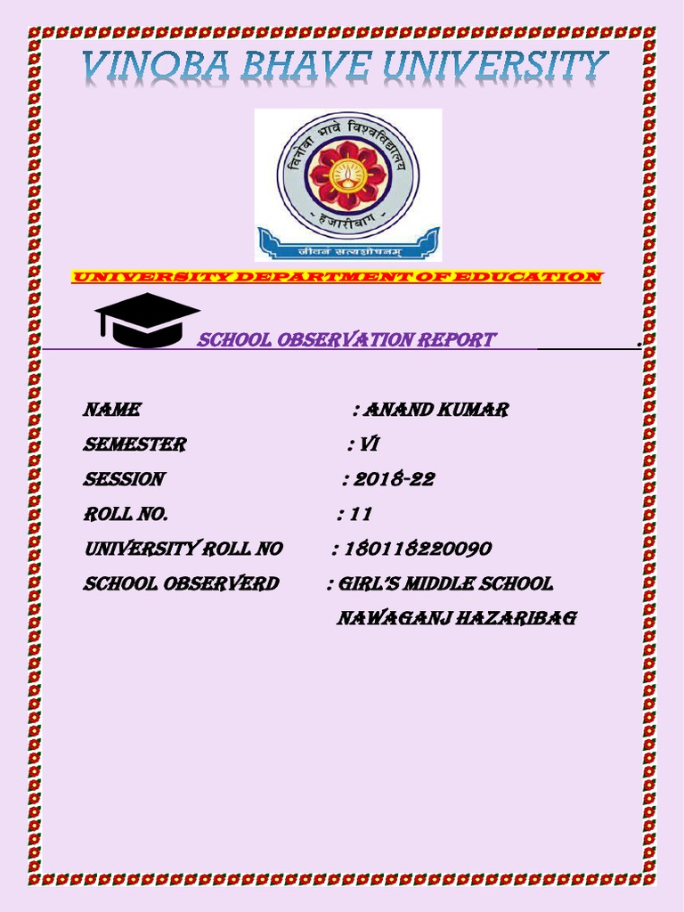 School Observation | Download Free PDF | Schools | Teachers