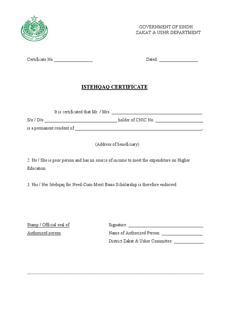 Istehqaq Certificate | PDF