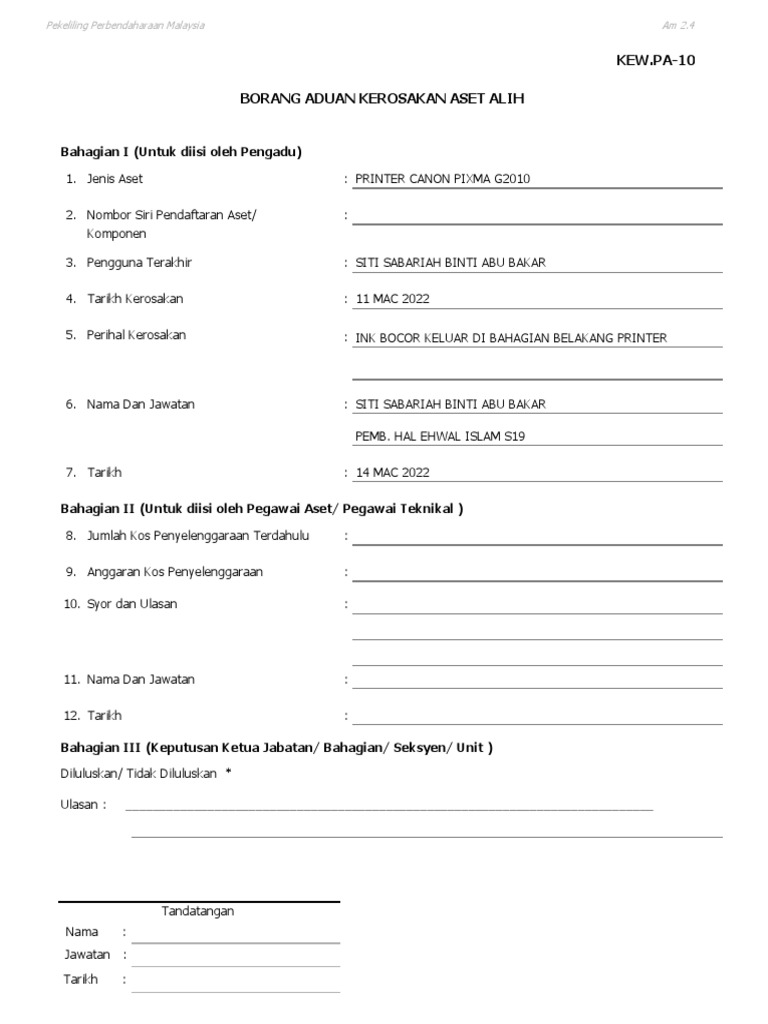 Borang Aduan Kerosakan Printer | PDF