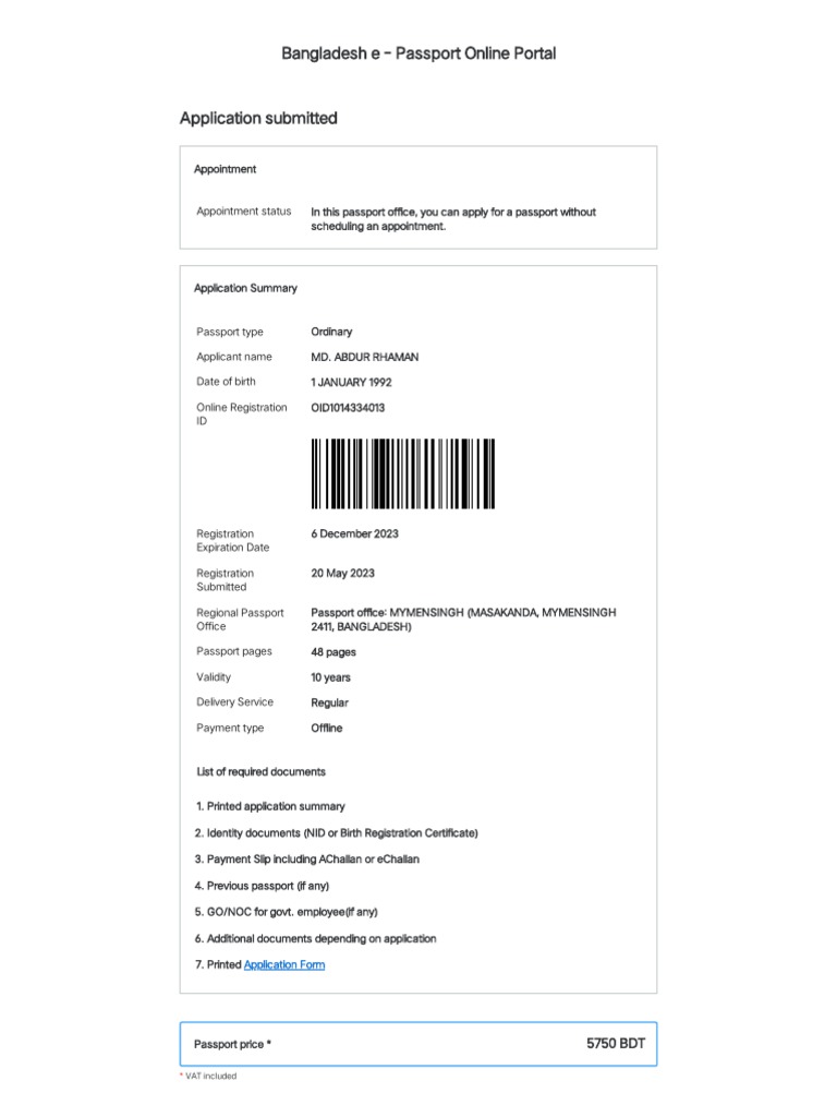 E Passport Online Registration Portal | PDF