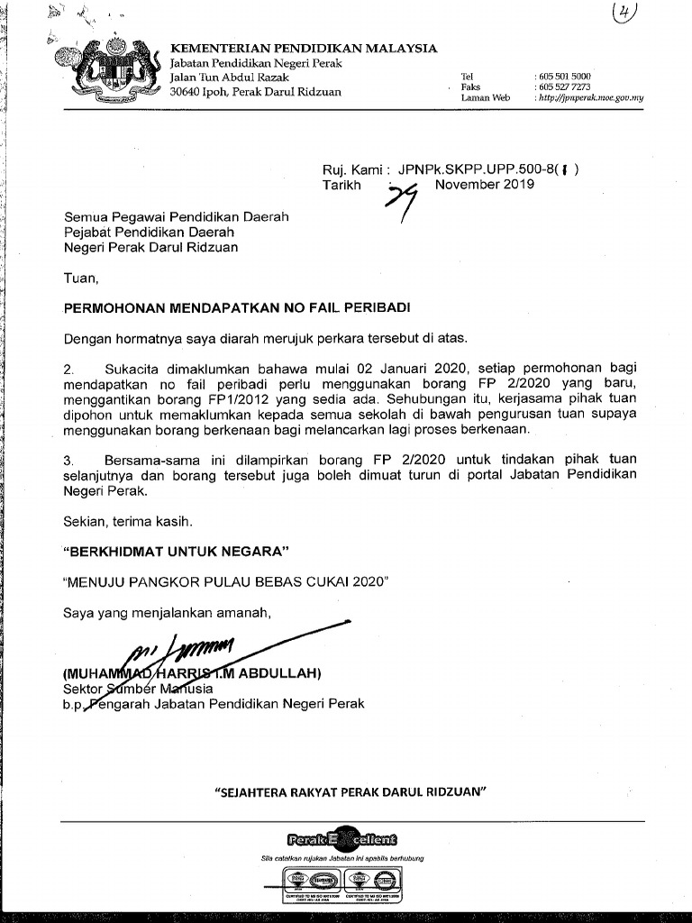 Permohonan Mendapatkan No Fail Peribadi | PDF